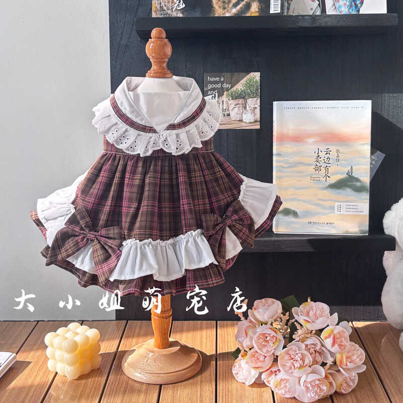 Missy French Sweet Plaid Doll Collar Pet Princess Dress High-end Cat ...