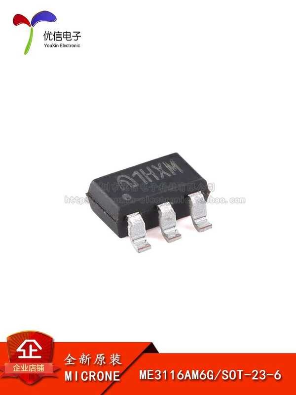 Original ME3116AM6G SOT-23-6 Input 40V DC-DC Buck Regulator with Up to ...