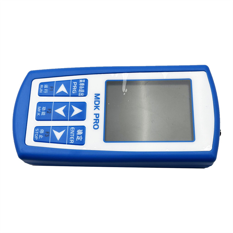 New Era Damnak Envision MDK PRO Server Elevat Decryption Multi sa Isang Universal Debugging ...