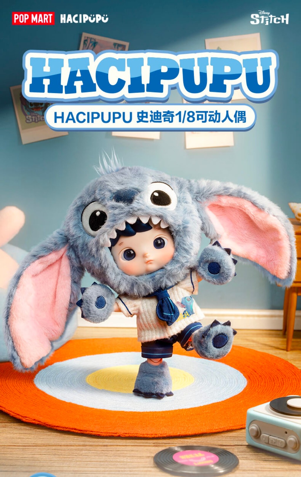 [Ready Stock] POPMART HACIPUPU Stitch 1/8 Action Figure, Shipped within ...
