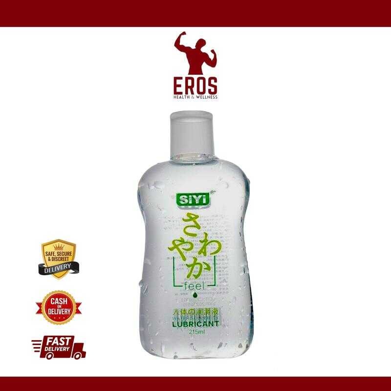 Slyl Feel Original Classic Green Water Based Multipurpose Gel ...