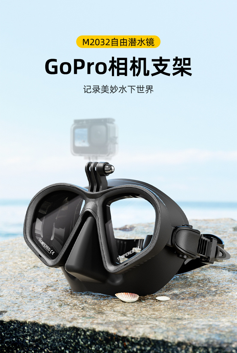 New Free Diving Mask Diving Goggles Integrated Nasal Protection ...