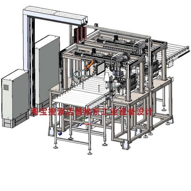 Tire Blueprint/Tire Labeling Machine 3D Blueprint | Shopee Philippines