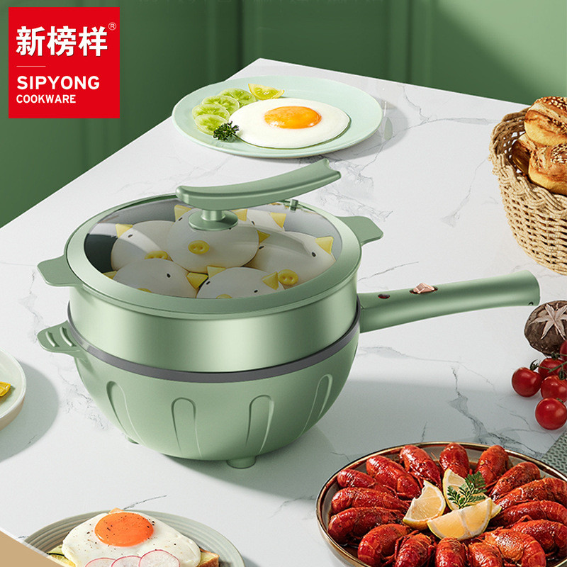 Electric Wok Household Integrated Cooking Pot New Model Multifunctional ...