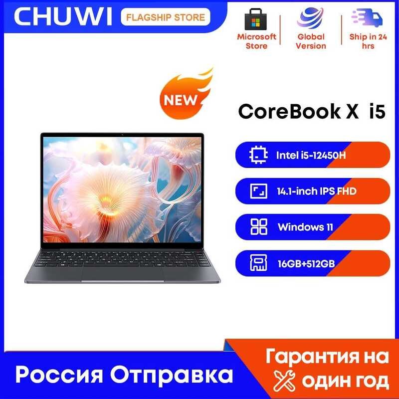 COD New Authentic Product CHUWI Corebook X Laptop Inch FHD Screen I H ...