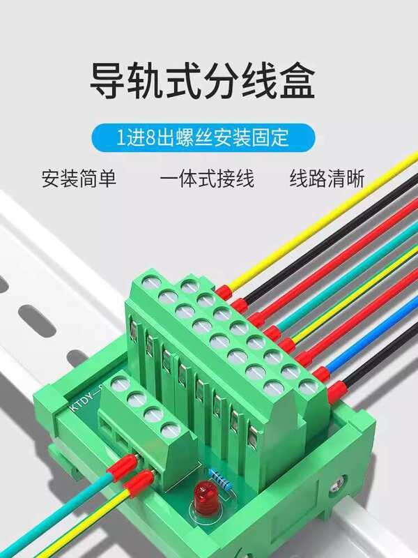 Copper In 5/8/16 Out Power Splitter 1 to 5 Wire Junction Module Rail ...