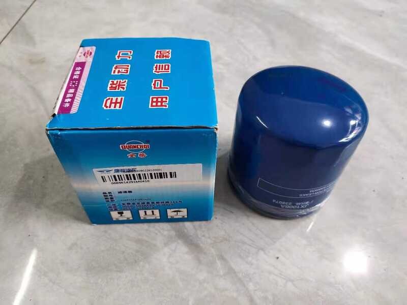 Tang Jun Ouling Little BMW with Quanchai National V Emission Engine Oil ...