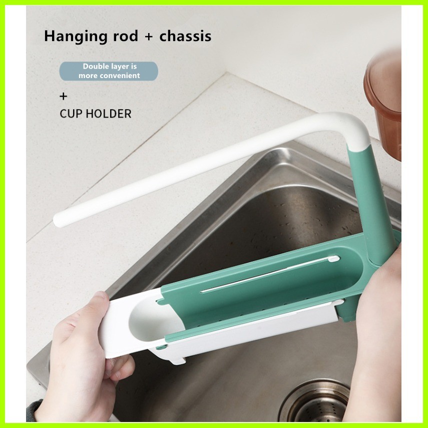 ♻ Sink rack kitchen retractable drain rack filter sink drain basket ...