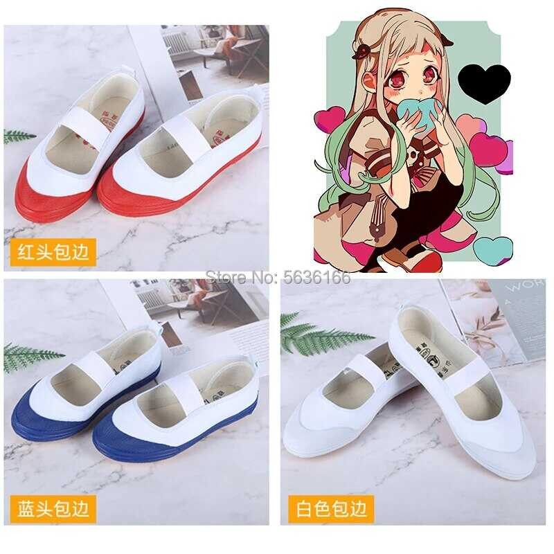 e】 【Lid Stock Anime Toilet-Bound Hanako-Kun Yashiro Nene Uwabaki Shoes ...