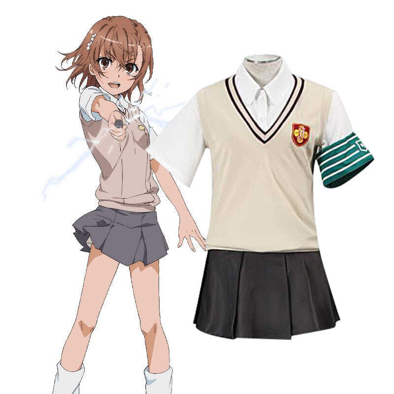 A 505 certain science's super electromagnetic cannon, Misaka Misaka ...