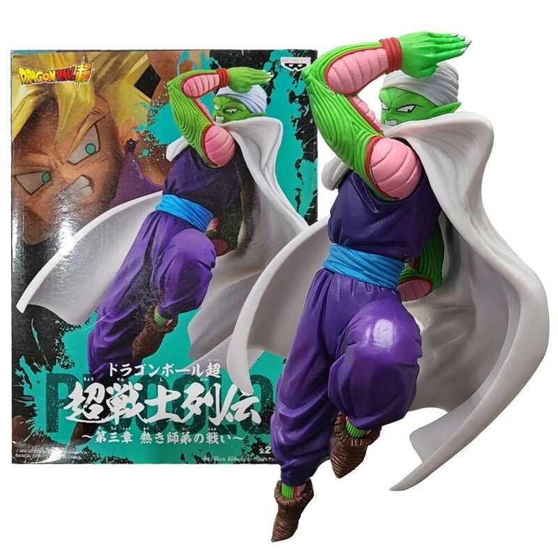 Anime 15Cm Dragon Ball Z Piccolo Dragon Ball Super Chousenshi Retsuden ...