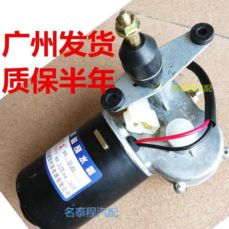 Guangdong quality assurance agricultural fork three wheel electric ...