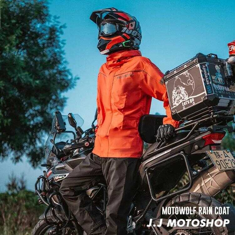 Original Motowolf Rain Coat V3 | Shopee Philippines