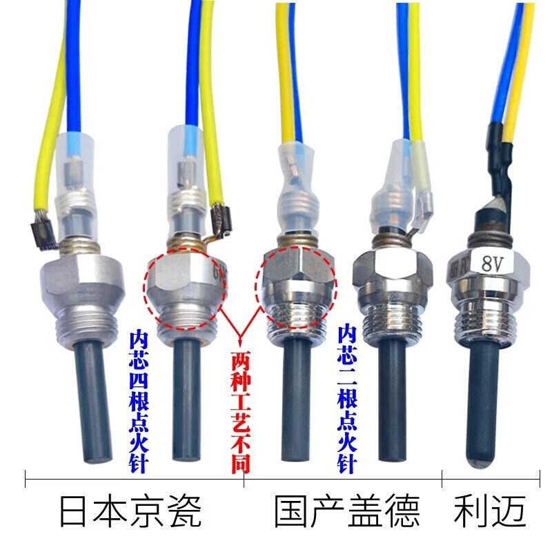☑♥ Chai Nuan Kyocera Ignition Needle Spark Plug 24V 12V Air Parking ...