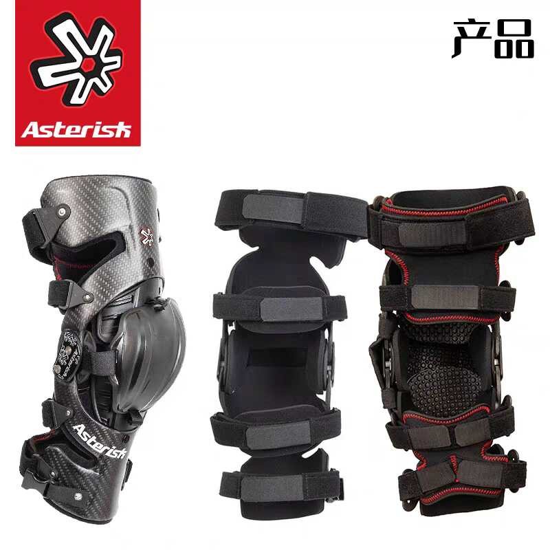 American Asterisk Mechanical Leg Pull Off-Road Motorcycle Riding ...