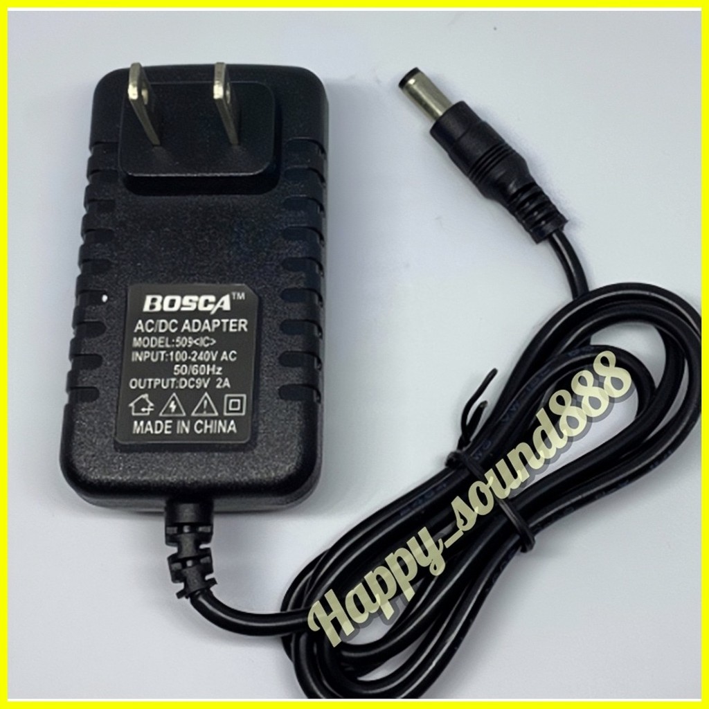 BOSCA 9V AC/DC POWER ADAPTER | Shopee Philippines
