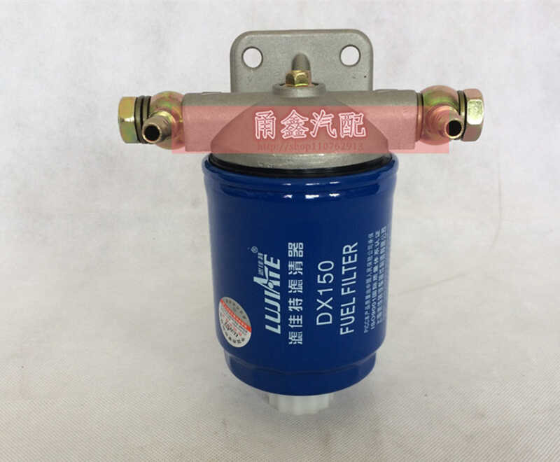 Truck DX 150 assembly DX 150 B oil-water separate diesel grid ...