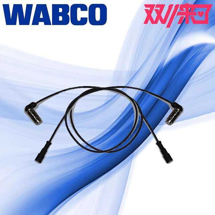 Prime vehicle trailer WABCO original wheel speed ABS sensor | Shopee ...