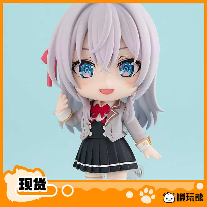 GSC Nendoroid Russian Neighbor Seat Ellie-San Elisa | Shopee Philippines