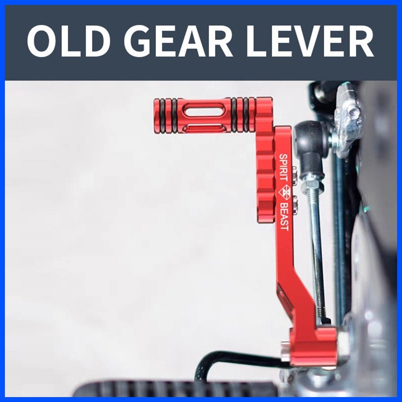 universal gear shifter motorcycle lever alminum alloy change gear pedal ...