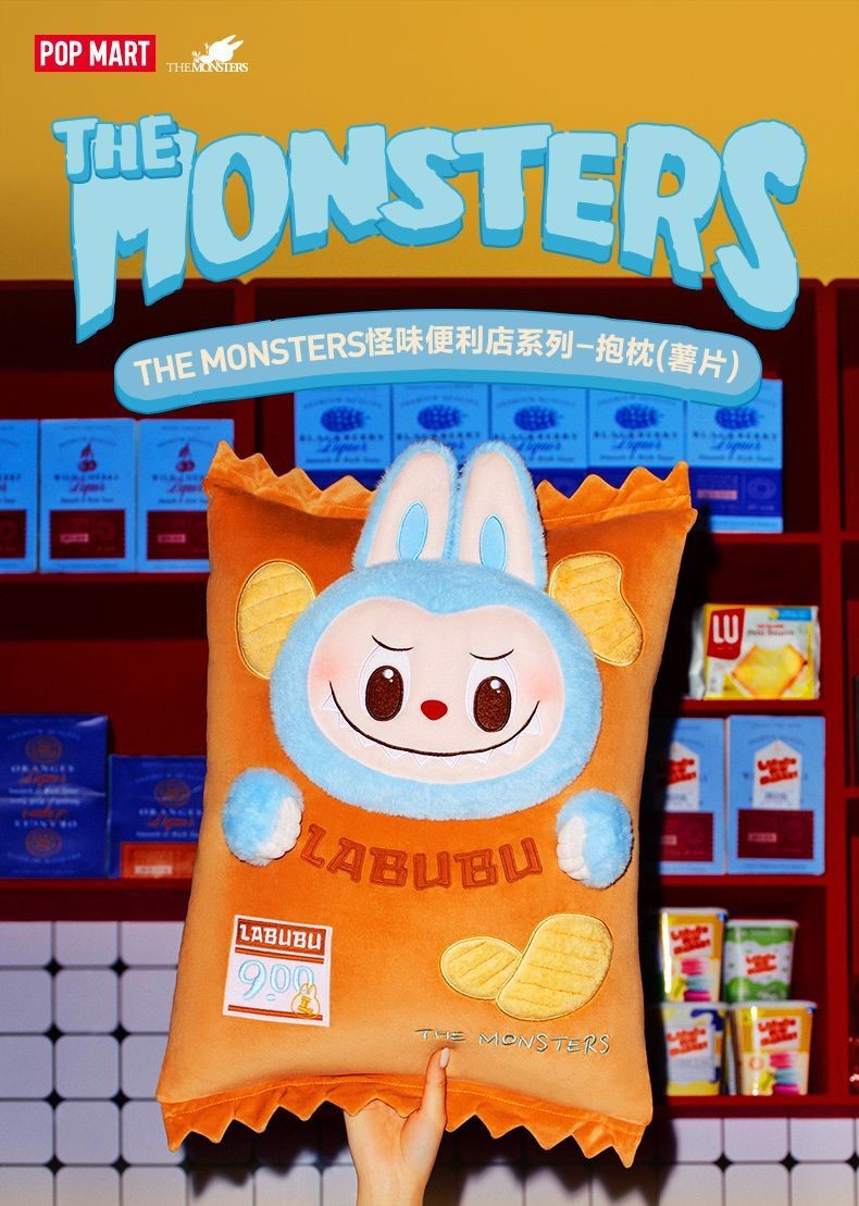 POPMART THE MONSTERS Strange Flavor Convenience Store Series Pillow ...