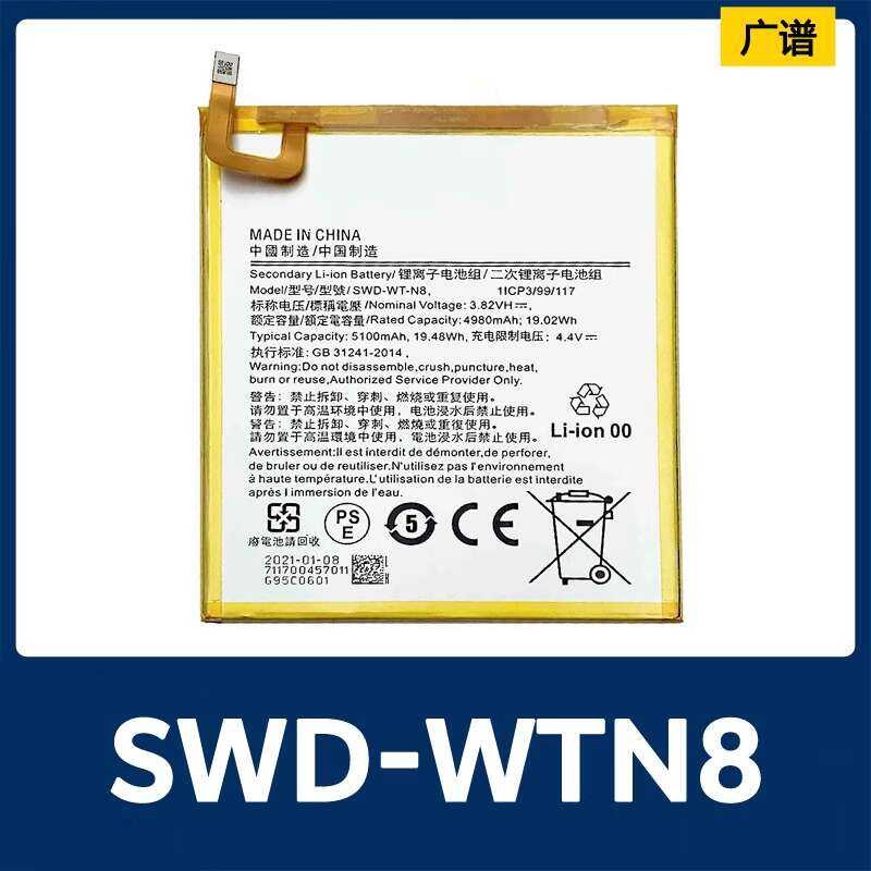 With Compatible Samsung Tab A8.0 2019/T290/T295 Tablet Battery Swd-W8 ...