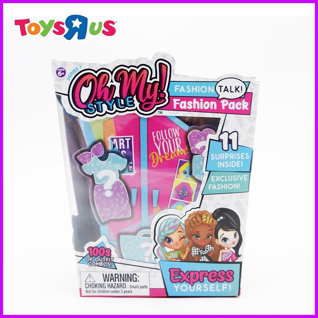 Oh My Style Fashion Pack - 11 Suprises Inside | Shopee Philippines