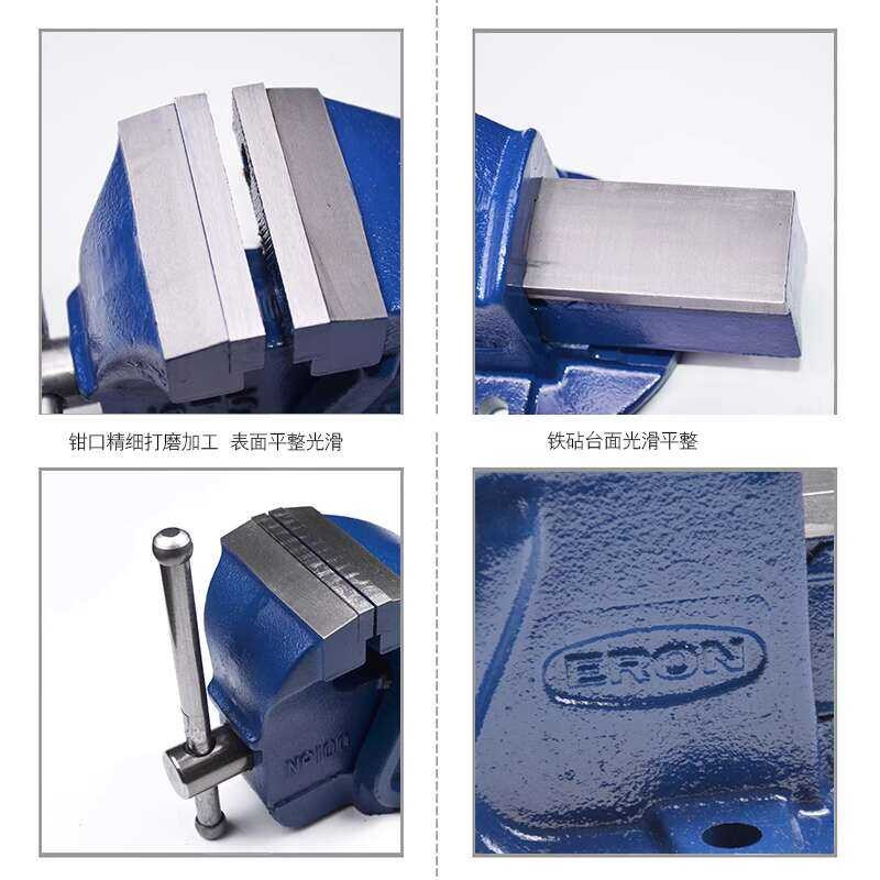 Japan ERON Heavy Duty Bench Vise Workbench Table Clamp Household Multi ...