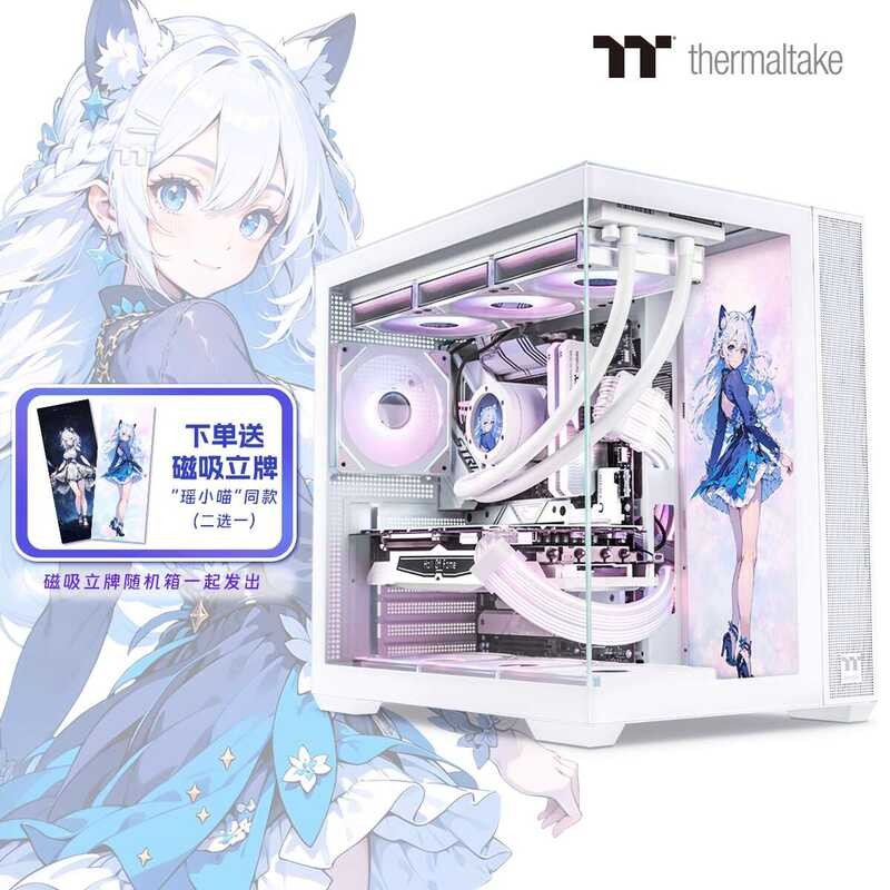 Tt Steel Shadow EX Sea View Case Computer Desktop Full Side Transparent ...