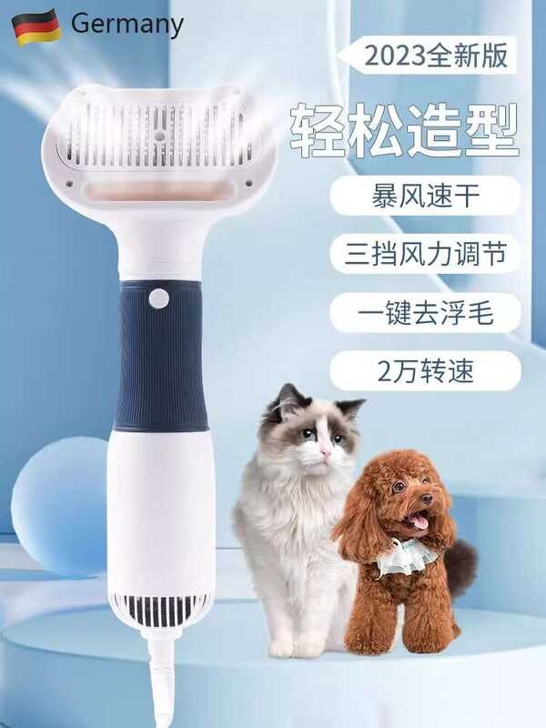 Tt Aleman KGL Taga-Dry Buhok Mga Hayop Hayop, Lahat Makina Paghahanda ...