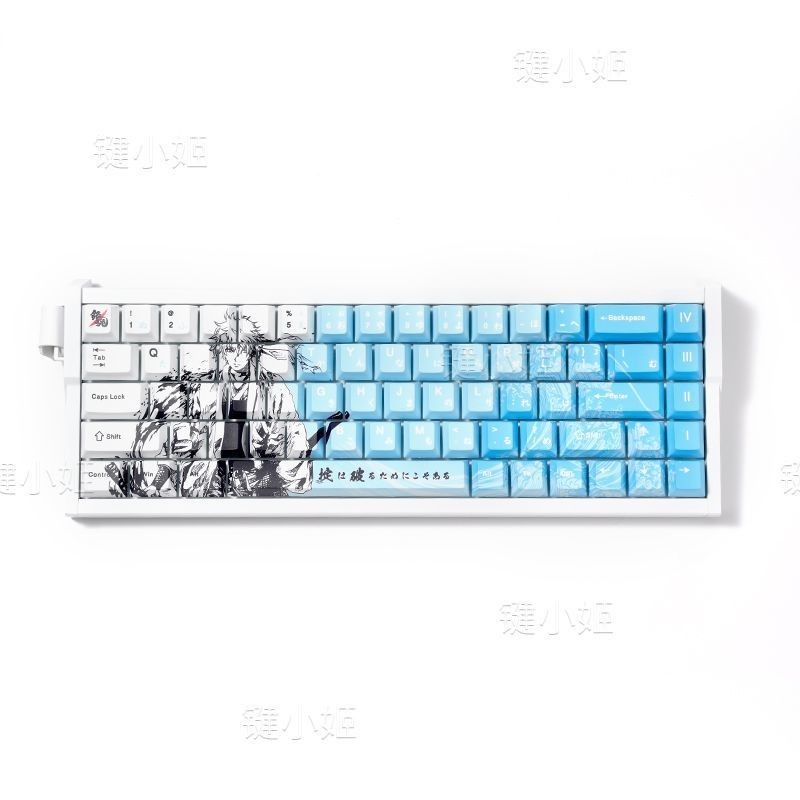 Silver Soul Theme Cherry Profile Dye Sublimation PBT Keycap Set ...