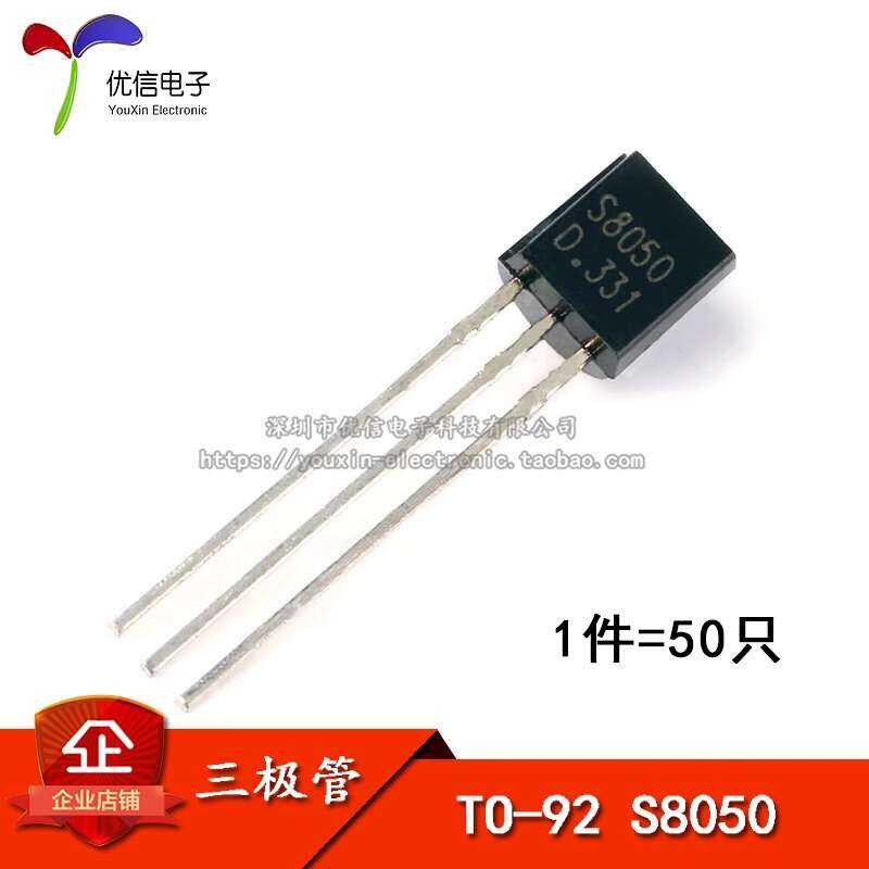 Direct Plug Three-Pole Transistor S8050 300MA TO-92 (50 pieces ...