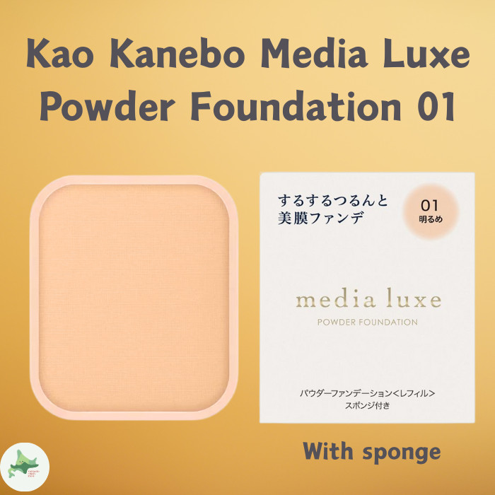 Kanebo Media Luxe Powder Foundation 01/02/03, Media Luxe Powder ...