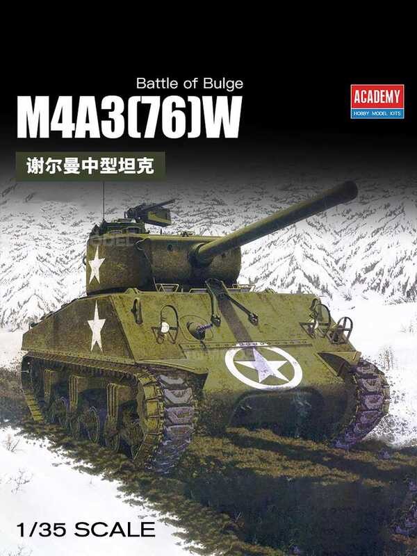 Academy 13500 Sherman M4A3(76)W Medium Tank 1/35 | Shopee Philippines