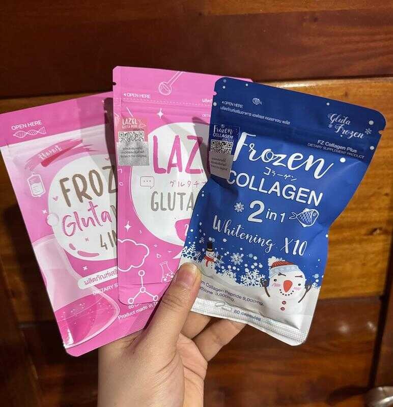 Frozen Collagen FZ Plus Lazel Gluta Froza Gluta Glutathione Whitening ...