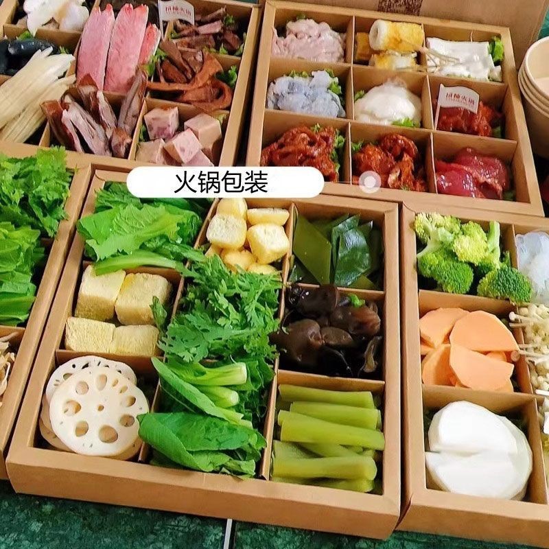 Jiugongge Hotpot Takeaway Packaging Box With Lid Disposable Camping ...