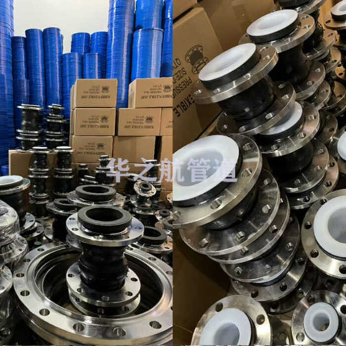 Rubber Soft Reducing Joint Concentric Reducing Soft Joint Reducing Size ...