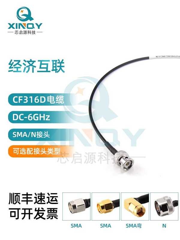 XINQY C 316 Low Loss RF Cable 6G Sma/N Convertible Flexible Chassis ...