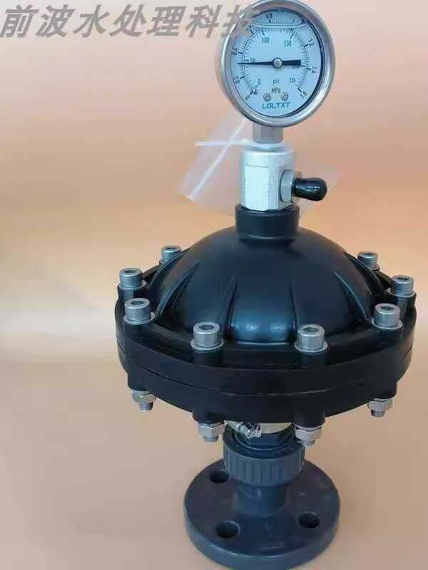 Plastikang flange diaphragm pulse damper UPVC homogenizer buffer tank ...