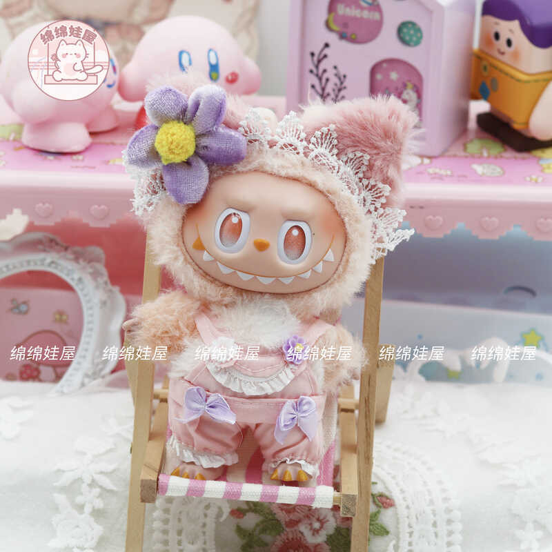 Front High Energy 3Rd Generation Labubu Plush Doll Clothes Labubu abell ...