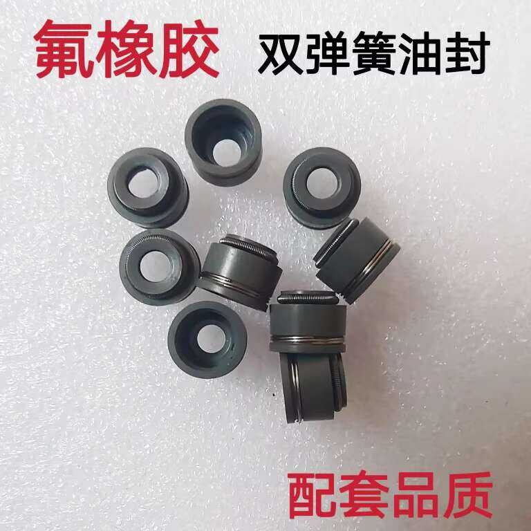 Suitable for Wuyang Honda WY125-A-C Old Model 125 Kick Electric Start ...