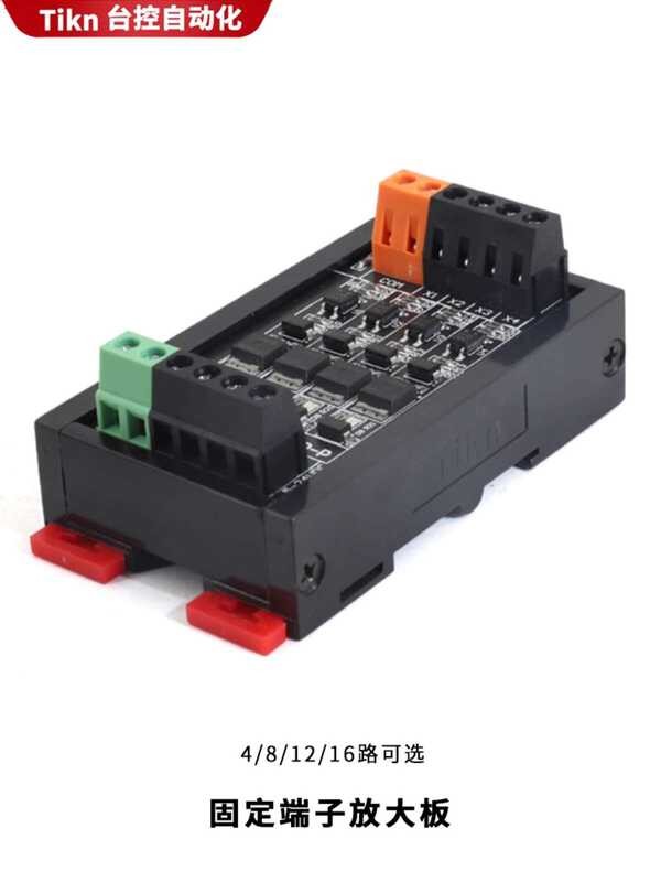 Taiwan Control PLC DC Amplifier Board Optocoupler NPN/PNP Universal ...