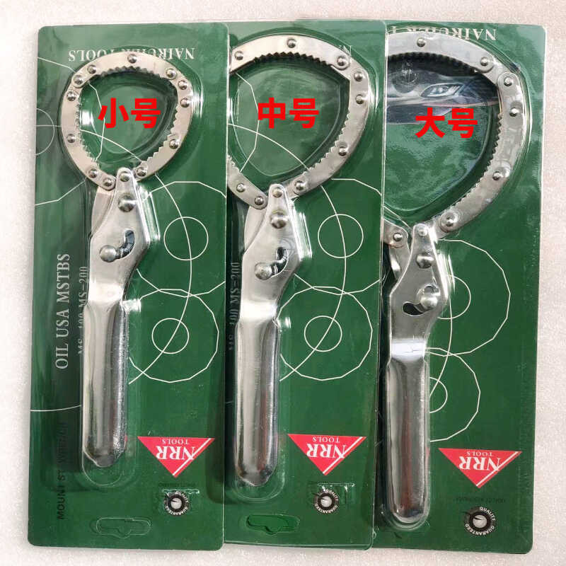 Universal Industrial Grade Stainless Steel Clamp Element Oil Filter ...