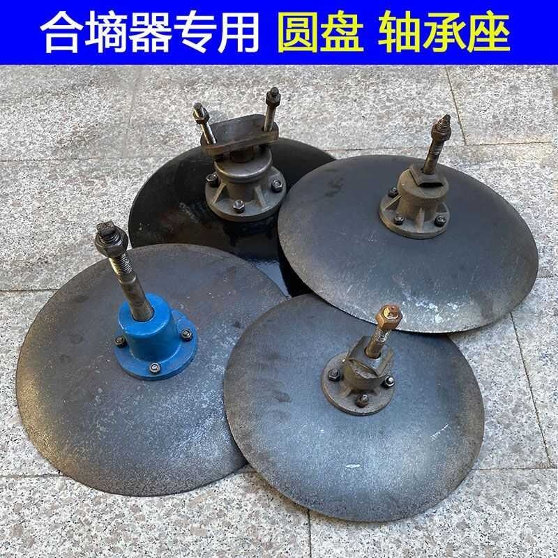 Hydraulic Flip Moisture Compactor Trencher Soil Turning Ridge Forming ...