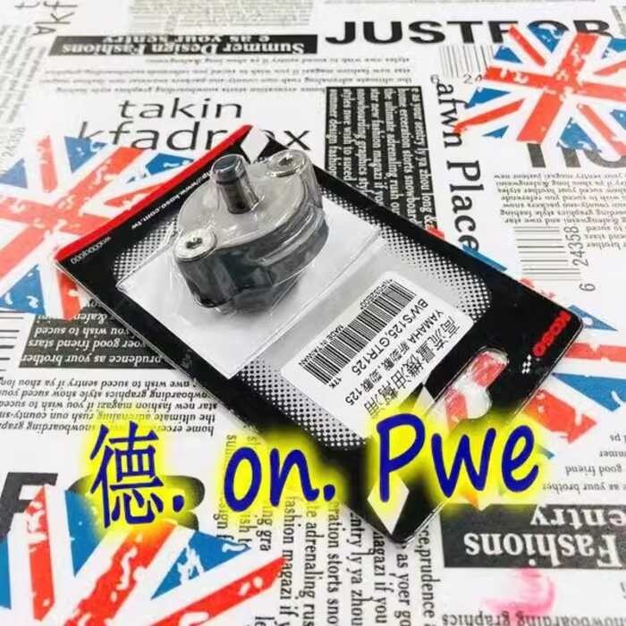 ¤ KOSO Second Third Fourth Fifth Generation New Battle BWSR/BWSX Modified Oil Pump Enlarged ...