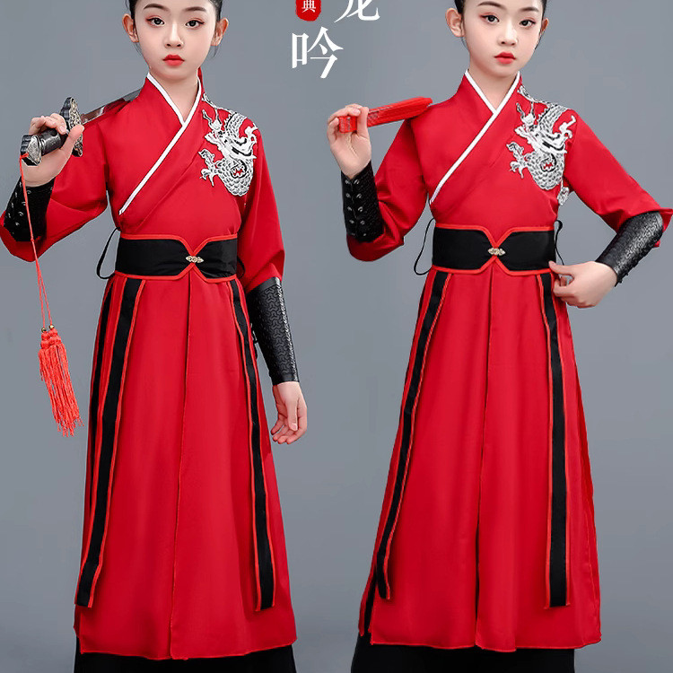 Fansha Xuelongyin Classical Dance Costumes For Women's Fan Dance ...