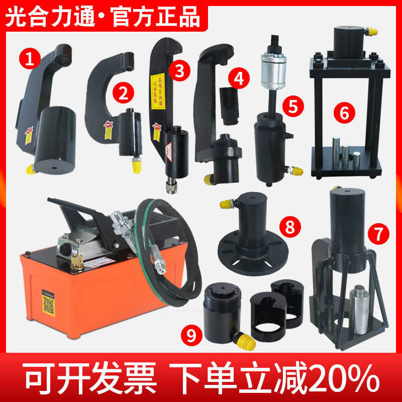 Pindutin ng wheel hub ang disassembly screw thread pneumatic hydraulic ...