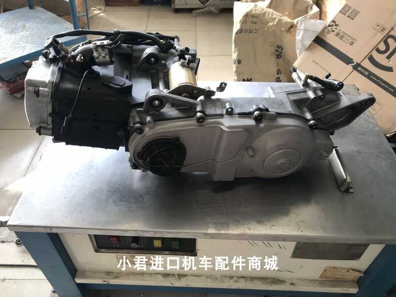 Guangyang original Leike four stroke scooter LIKE 150CC motorcycle ...