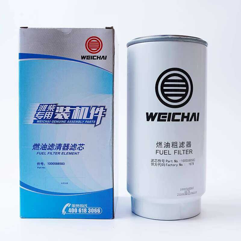 1000588583/612600081335Weichai Dedicated Fuel Filter Element Original ...