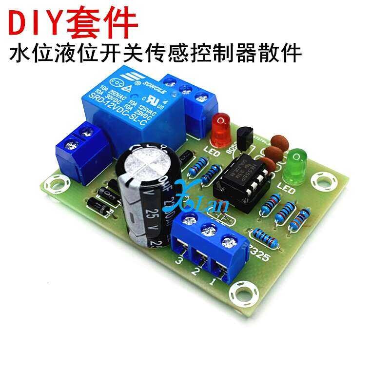 NE555 Liquid Level Switch Sensor Controller Parts Tank Tower Pool ...